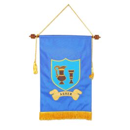 Royal Arch Tribal Banner - Asher