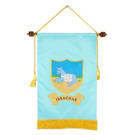 Royal Arch Tribal Banner - Issachar